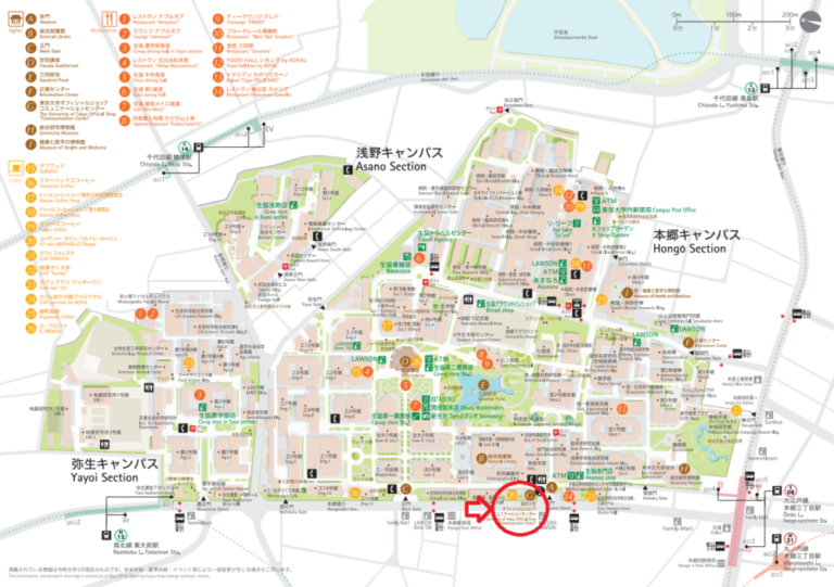 東京大学へ見学へ行こう～無料で見学～ | life